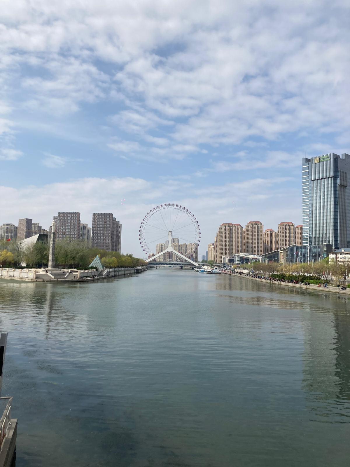 Weekend Trip to Tianjin China • Penley Perspective
