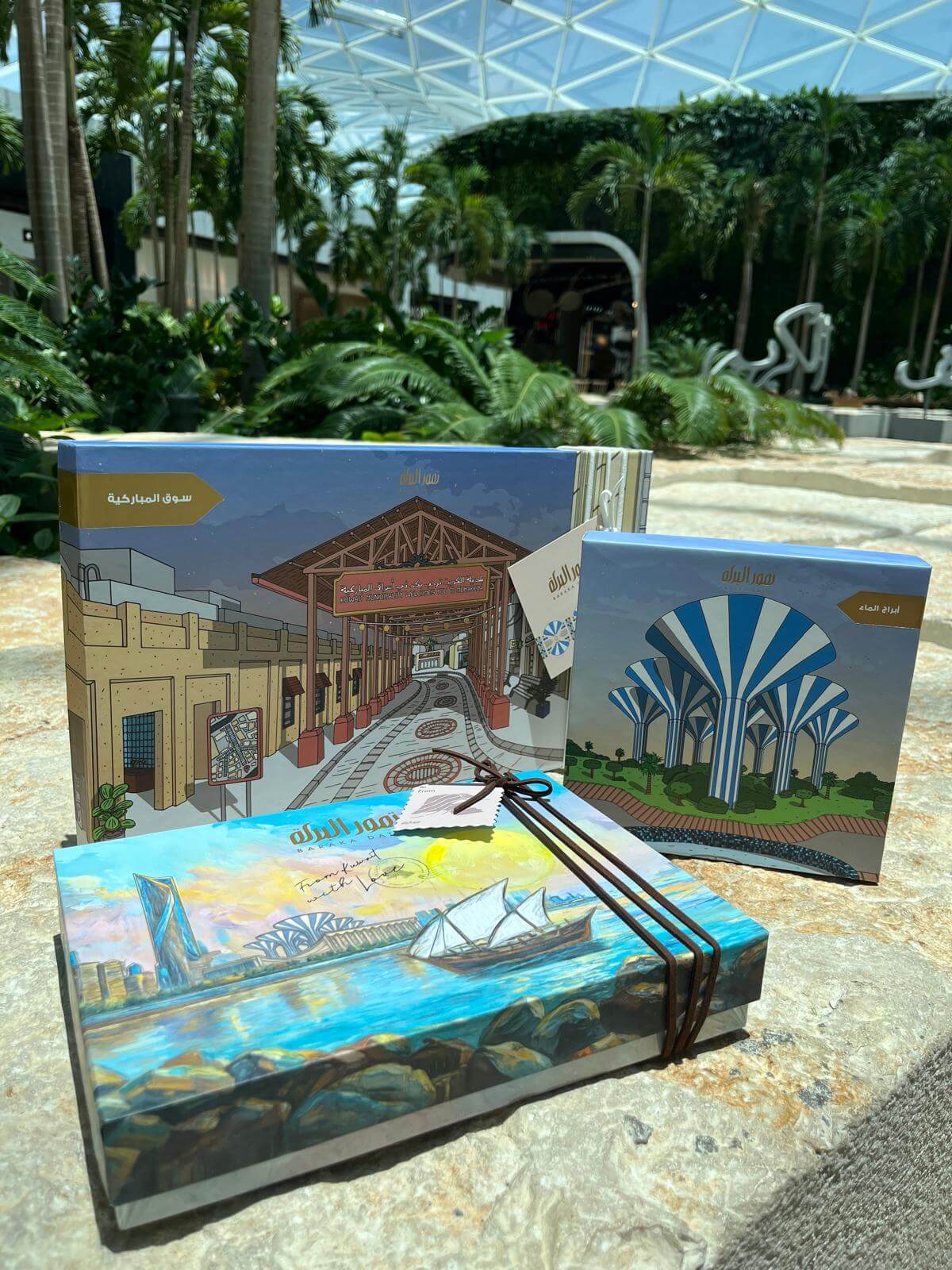 Kuwait Gifts You Can Bring Back • Penley Perspective